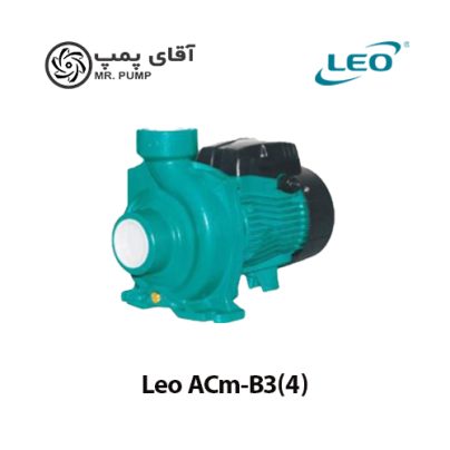 پمپ سانتریفیوژ لئو Leo ACm-B3(4) | آقای پمپ